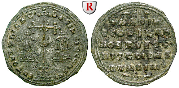 Byzanz, Basilius II. und Constantinus VIII., Miliaresion 976-1025, ss